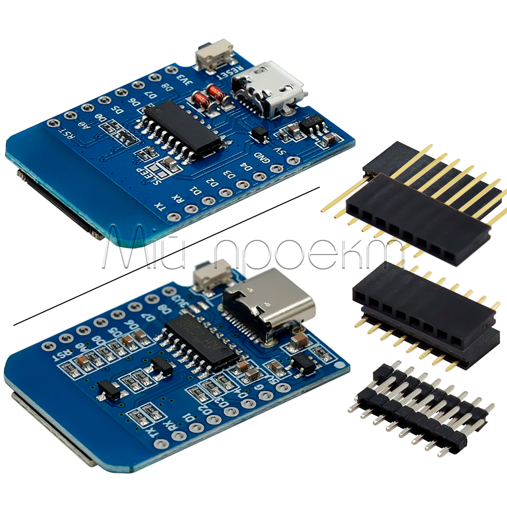 Wemos D1 Mini ESP8266 | 5В, Wi-Fi, FT232 🚀 11 GPIO, 80МГц