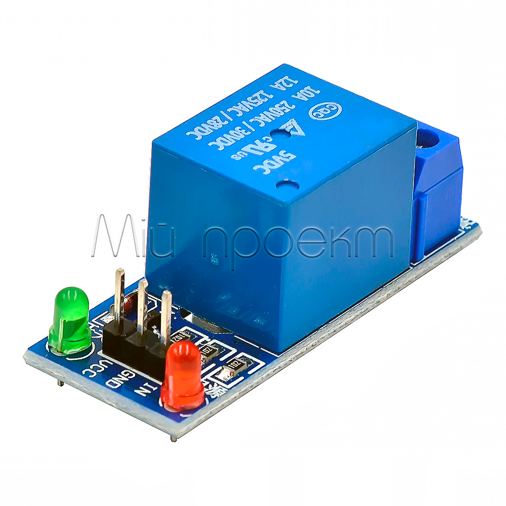 1-Канальний Модуль Реле 5В⭐Без Оптоізоляції⭐З Доставкою